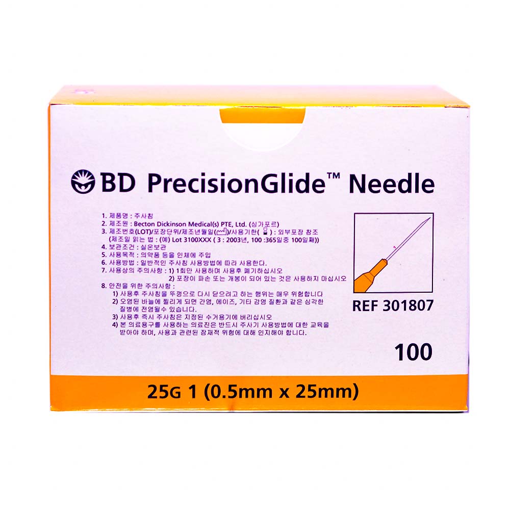 Health Shop - BD Disposable Needles 25g x 1" 100s (301807)