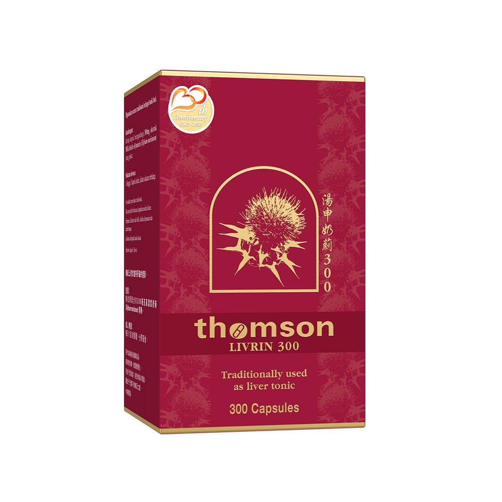 Thomson Livrin 300 Review at William Christy blog